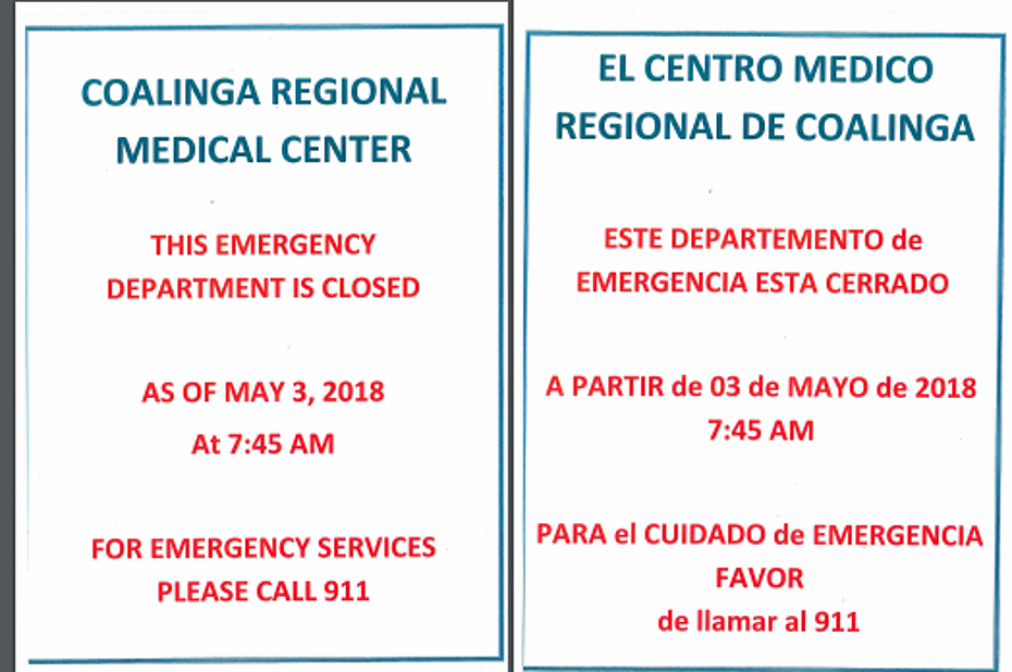 EMERGENCY ROOM CLOSED – Coalinga Press